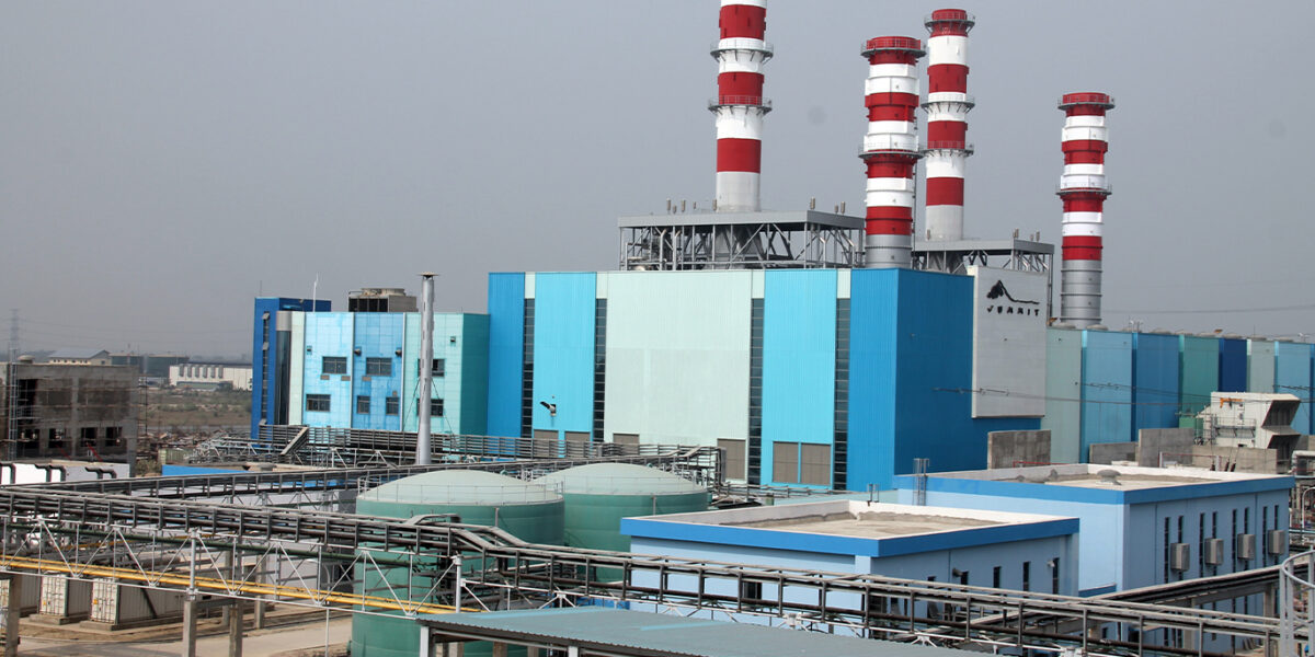 Summit Meghnaghat Power Company Ltd | BIO